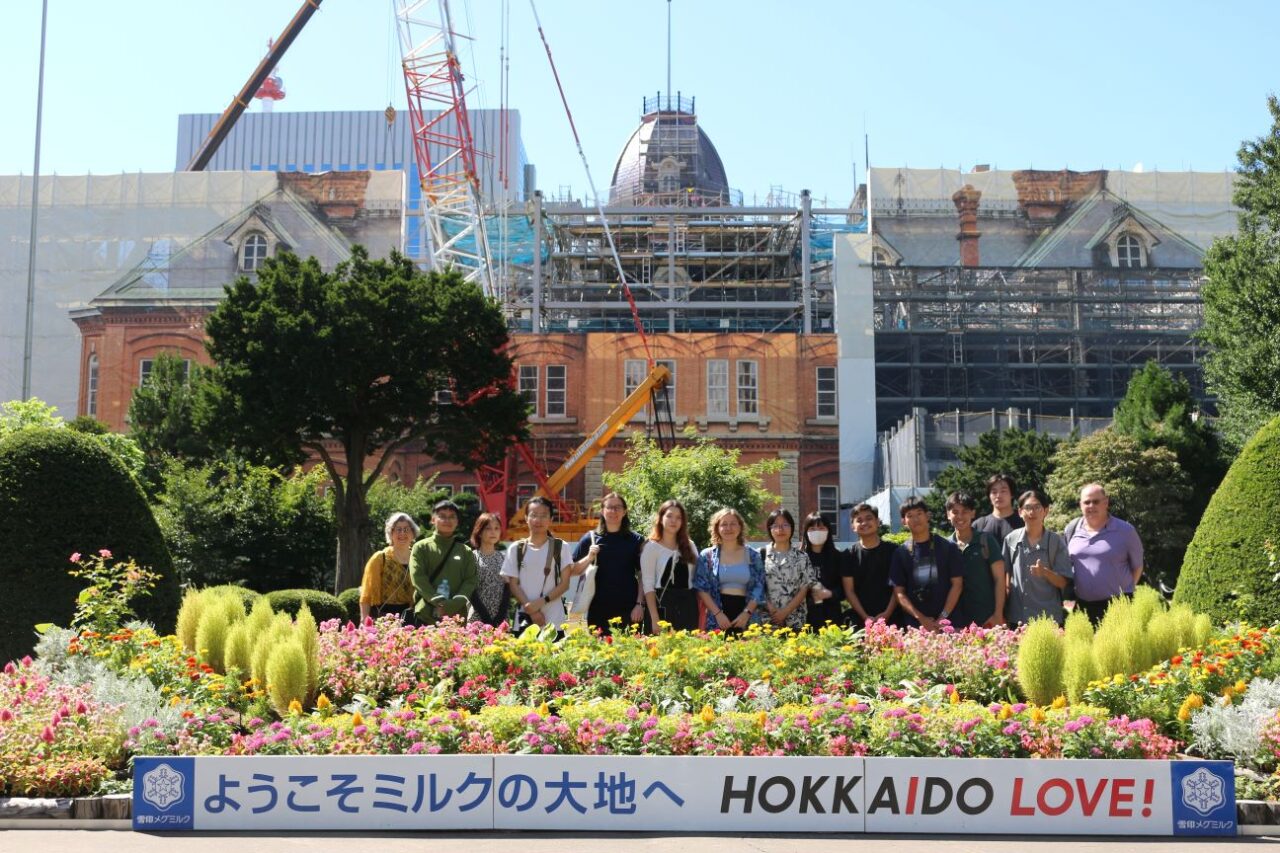 Hokkaido Summer Institute 2024: National Heritage Tourism – The Case of ...